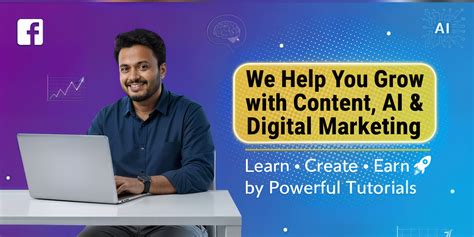 Powerful Tutorials Dhaka