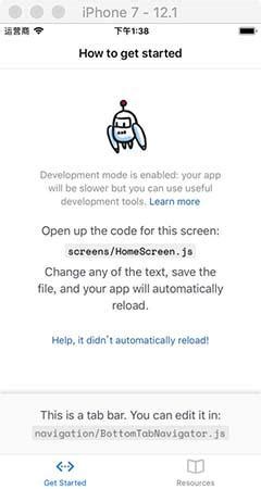 Expo 搭建 React native 项目妈妈再也不用担心我的环境配置 个人文章 SegmentFault 思否