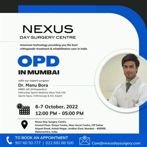 Nexus Day Surgery On Linkedin Nexus Day Centre Surgery Opd Now In