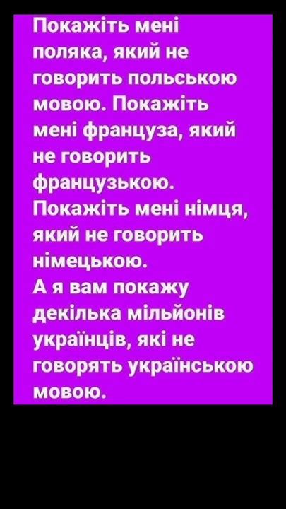 Мова на часі Youtube