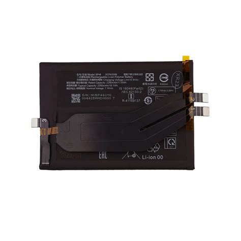 Battery Bp Xiaomi Poco F Gt G Compatible