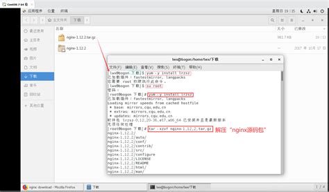 【centos linux 7】实验6【web服务器搭建与管理】 linux搭建web服务器实验报告 csdn博客