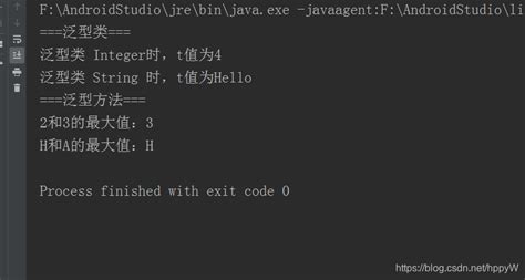 Java泛型类与泛型函数java 泛型函数 Csdn博客