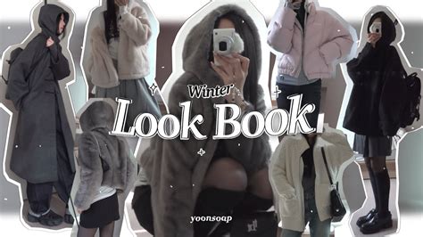 Sub 내돈내산 7만원~10만원대 겨울 가성비 아우터 추천˚₊·지그재그 무신사 브랜드 코트・퍼자켓・패딩 Youtube