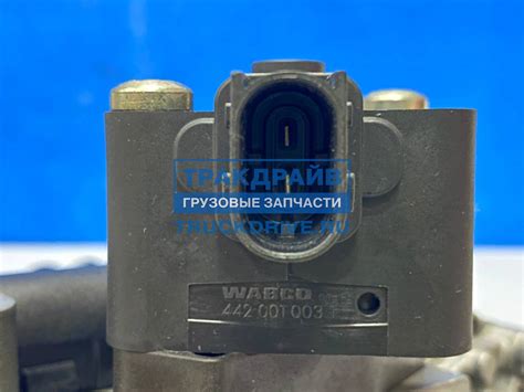 Электромагнитный клапан ECAS 4728900610 WABCO купить недорого