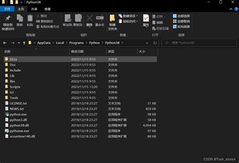 Python 本地安装第三方库pip使用本地文件安装库 Csdn博客