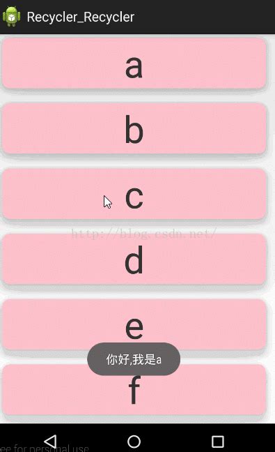 recyclerview中item点击事件 recycleview item click csdn博客