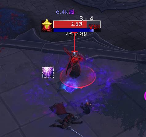 How To Adjust The Height For The Plater Nameplates R Wow