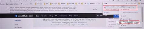 Vscode搭建verilog Hdl开发环境 知乎