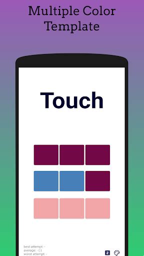 Touch Pc 버전 다운로드 Ld플레이어