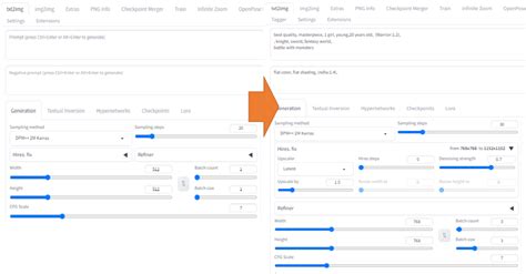 プロンプトとパラメータの保存ワンクリックで復元する方法 堕天使が小豆洗いとして生きる日常