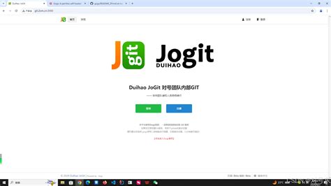 不用gitlab快速搭建一个git服务——分享用gogs搭建git服务的经历超级好用!git Gogs Csdn博客 不用gitlab快速搭建一个git服务——分享用gogs搭建git服务的经历超级好用!git Gogs Csdn博客