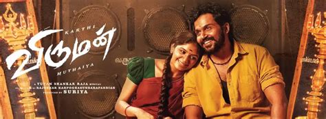 Sumithra Movies Biography Age News Photos Awards And