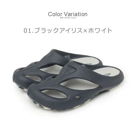 킨 킨 Keen 남성 Shanti 산티 아쿠아 트레킹 아웃도어 샌들 슬리퍼 2가지색상 상품 상세 크로켓 위시버킷