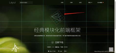Css使用硬件加速以及注意项css开启硬件加速 Csdn博客