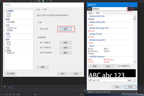 raydata大数据可视化教程 1 ——软件使用和材质渲染基础 raydata web如何使用 csdn博客