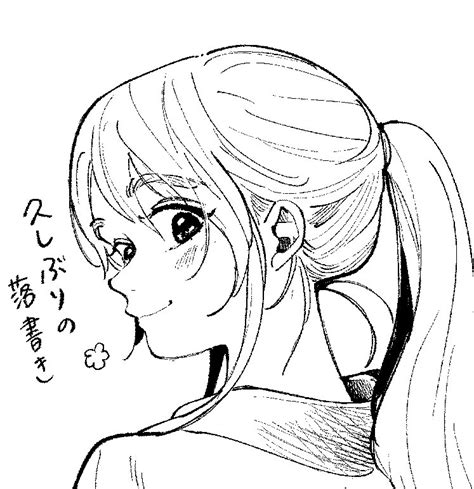 Chan Botan Yu Yu Hakusho Yuu Yuu Hakusho Girl Closed Mouth Greyscale Long Hair