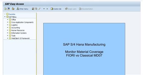 青蛙sap分享 froggy s sap sharing sap s 4 hana fiori to monitor material coverage