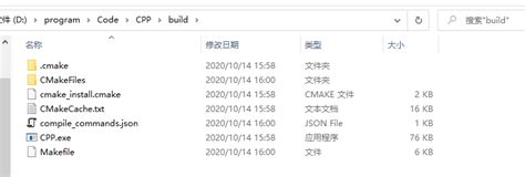 Vscode一键配置cc多个c及cpp文件编译与tasksjson和launchjson原理 腾讯云开发者社区 腾讯云