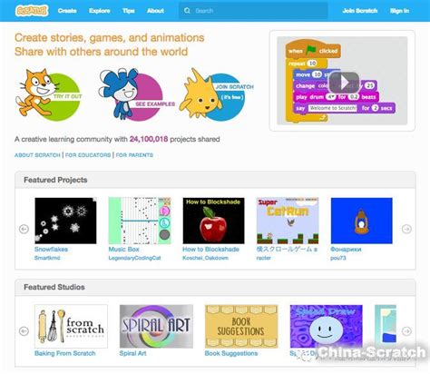 孩子学编程，作为教育者该如何选择编程语言？ scratch少儿编程网