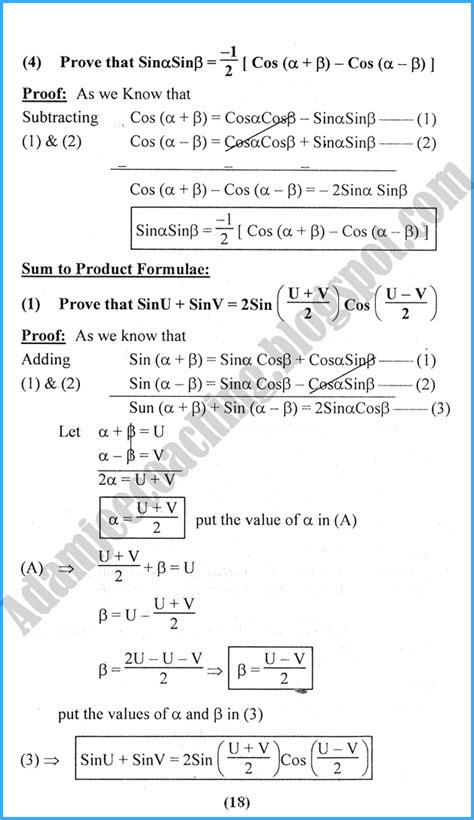 Adamjee Coaching Trigonometric Identities Definitions And Formulae Mathematics Th