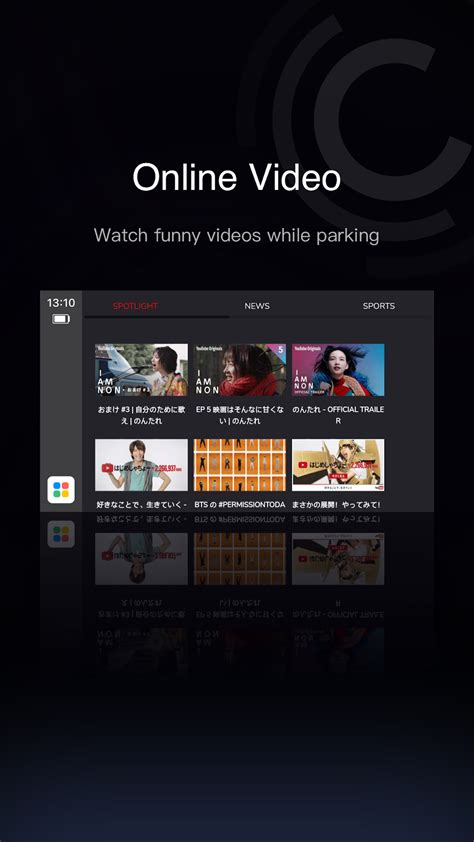 Carbitlink Easyconnection Apk для Android — Скачать
