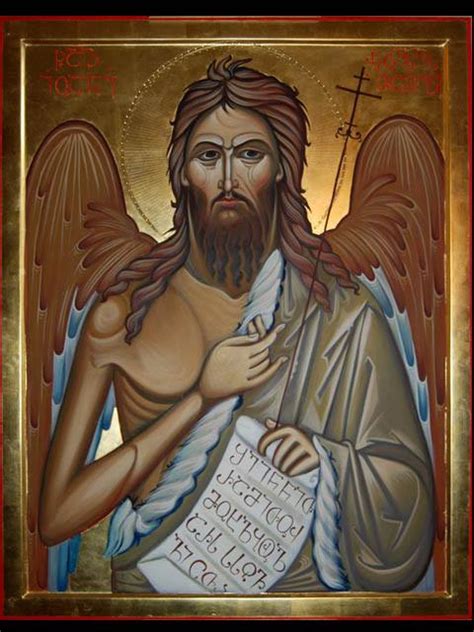 ითხვისის იოანე ნათლისმცემლის ტაძარი