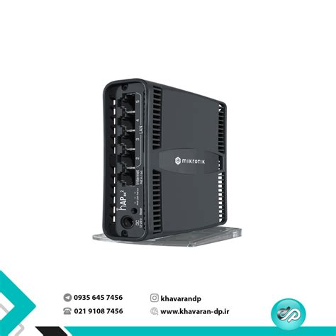 روتر میکروتیک Hap Ax² داده پردازی خاوران