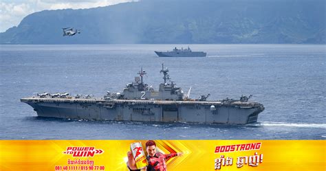 កងនាវាចរអាមេរិកចំនួន ២នាក់ ត្រូវបានចាប់ខ្លួនពីបទចែកចាយព័ត៌មានយោធាជាមួយប្រទេសចិន Khmernote