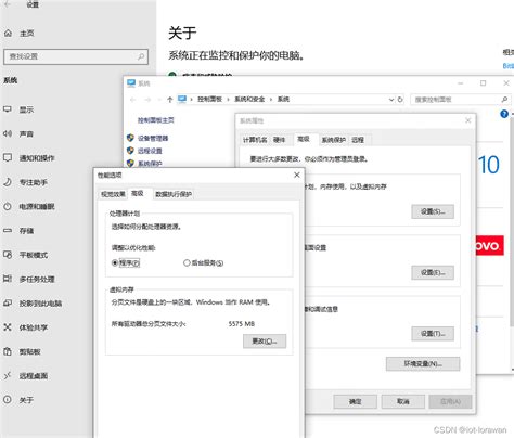 yolov5环境搭建记录