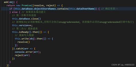 使用indexeddb的正确打开方式和多种使用场景failed To Execute Transaction On Idbdatabase Csdn博客