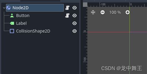 Godot 脚本外置参数设置 godot 脚本赋值 CSDN博客