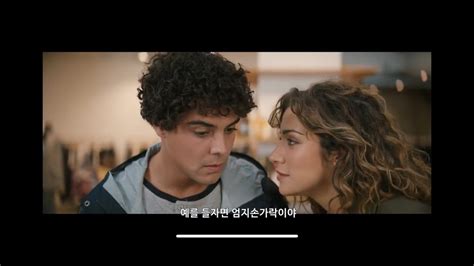 여사친은 많은데 여친은 없다 모쏠 남의 여사친 만들기 프로젝트 넷플릭스 영화 영원한남사친 Youtube