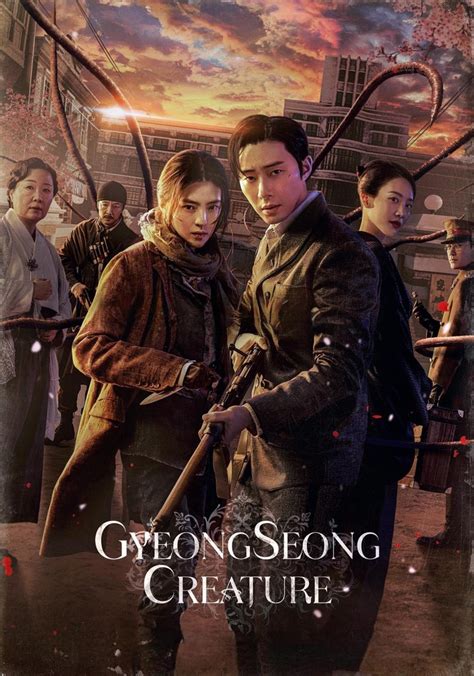 Gyeongseong Creature - internetten TV dizisi yayını