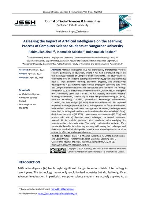 Pdf Assessing The Impact Of Artificial Intelligence On The Learning