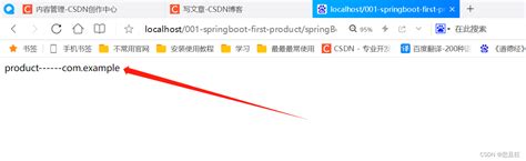 Springboot中获取配置文件中属性值的几种方式springboot获取配置文件属性值 Csdn博客