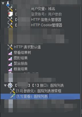 JmeterJmeterCSV 数据文件设置参数化请求中出现带有空格的参数值 灰信网软件开发博客聚合