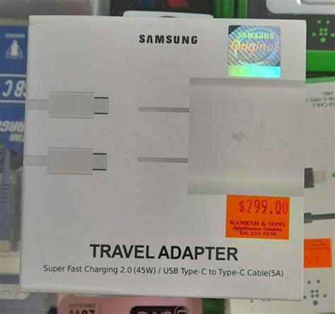 SAMSUNG TRAVEL ADAPTER USB TYPE C TO TYPE C BLACK (EP-TA845XBEGCN ...