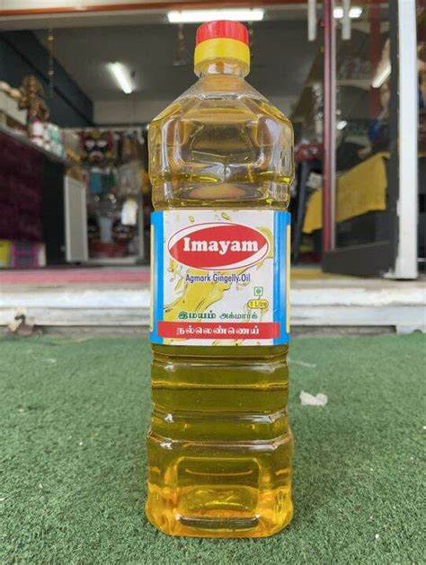 Velli Minji Silver Minji Metti Hindu Toe Ring Indian Wedding