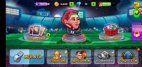 Обзор Head Ball 2 бесплатно скачать Андроид игру Игры на телефон