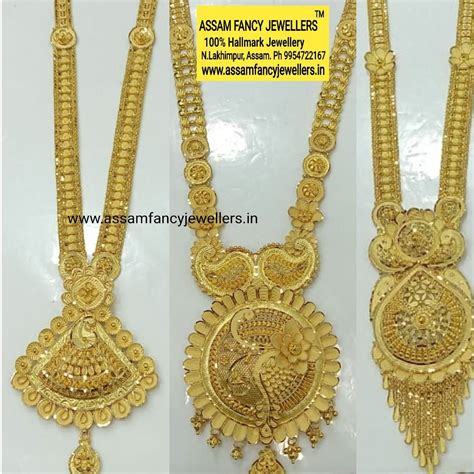 Bridal Neckless New Gold Jewellery Designs Gold Bridal Jewellery Sets Bridal Gold Jewellery