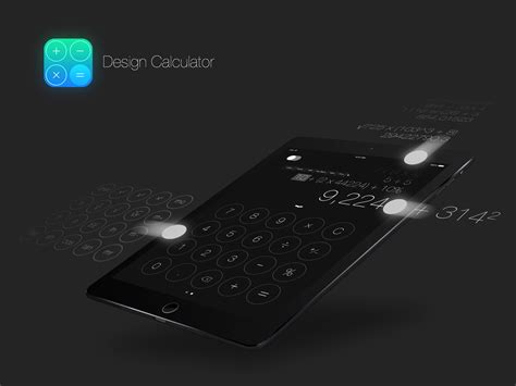 If Design Design Calculator