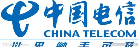 中国电信标志设计图 Logo设计 广告设计 设计图库 昵图网