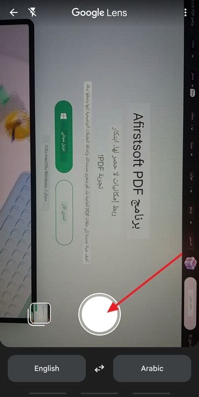 How To Translate Text From Images Easy Step By Step Guide