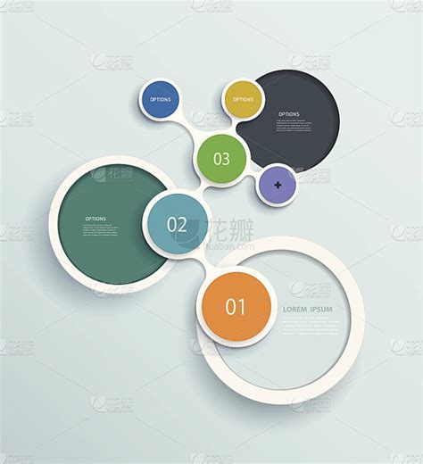 简单的信息图步进向量模板
