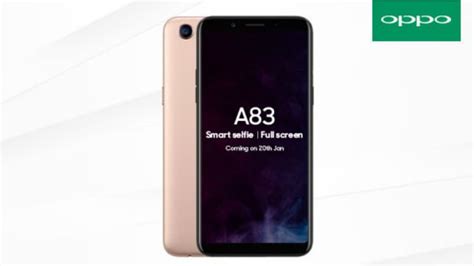 Oppo A83 Launching In India On Saturday Price Will Be Rs 13990