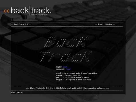 BackTrack 3