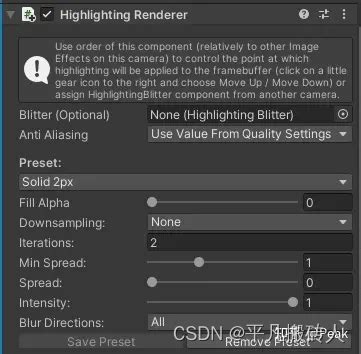 Unity Dhighlightingsystem D Unity Csdn