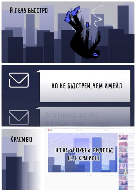 Pin On ДУХ МОЕЙ ОБЩАГИ