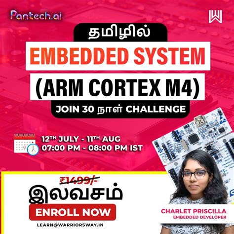 pantech solutions 🎓 want to master ai but don t know where to start